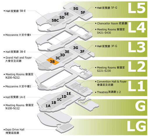 Booth no.: 3B-A06, Hong Kong Electronics Fair (Autumn Edition) 2014